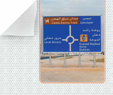 Reflective | Digital Printers I Inks I Materials and Machines